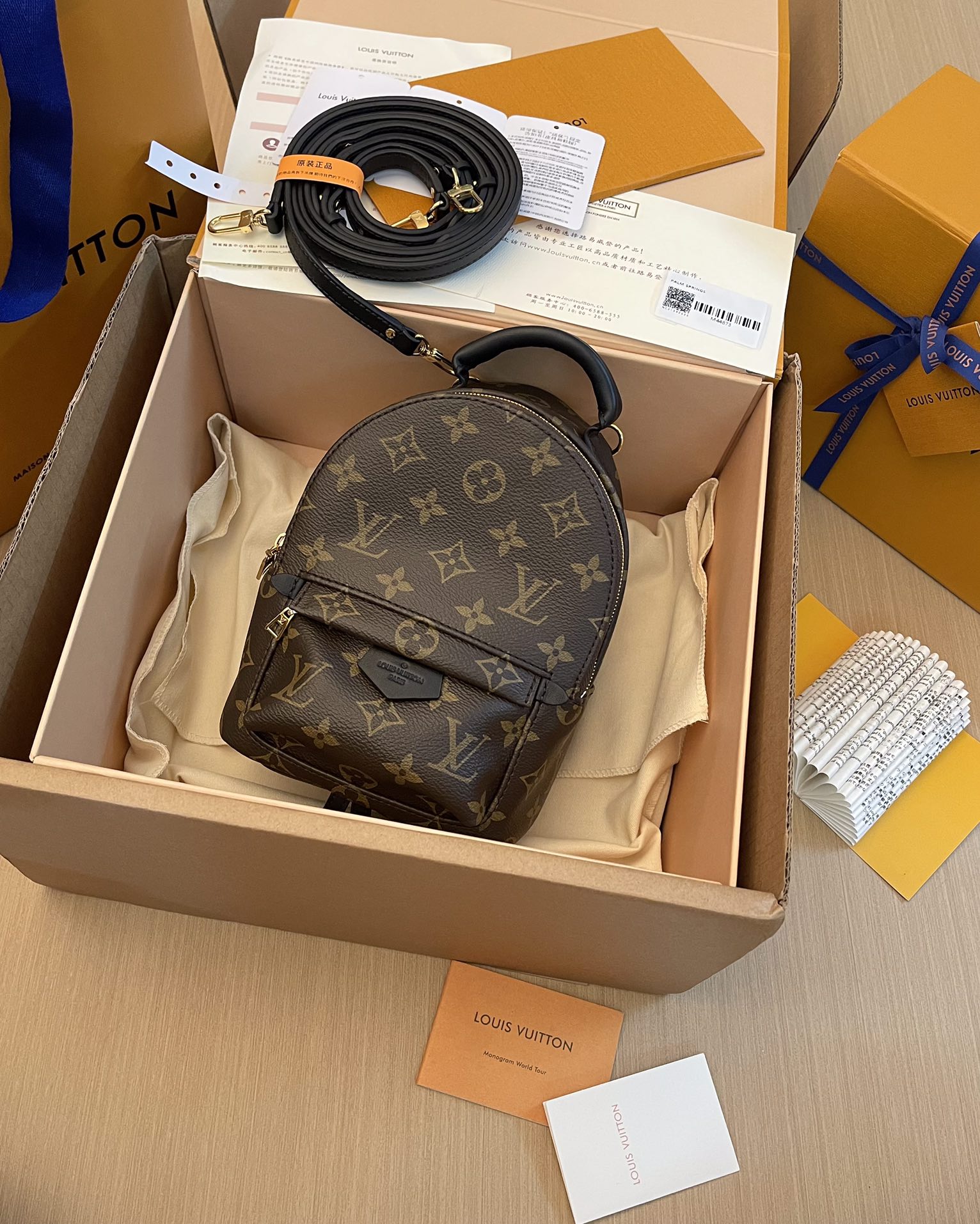Louis Vuitton Bag – Monzo Brands