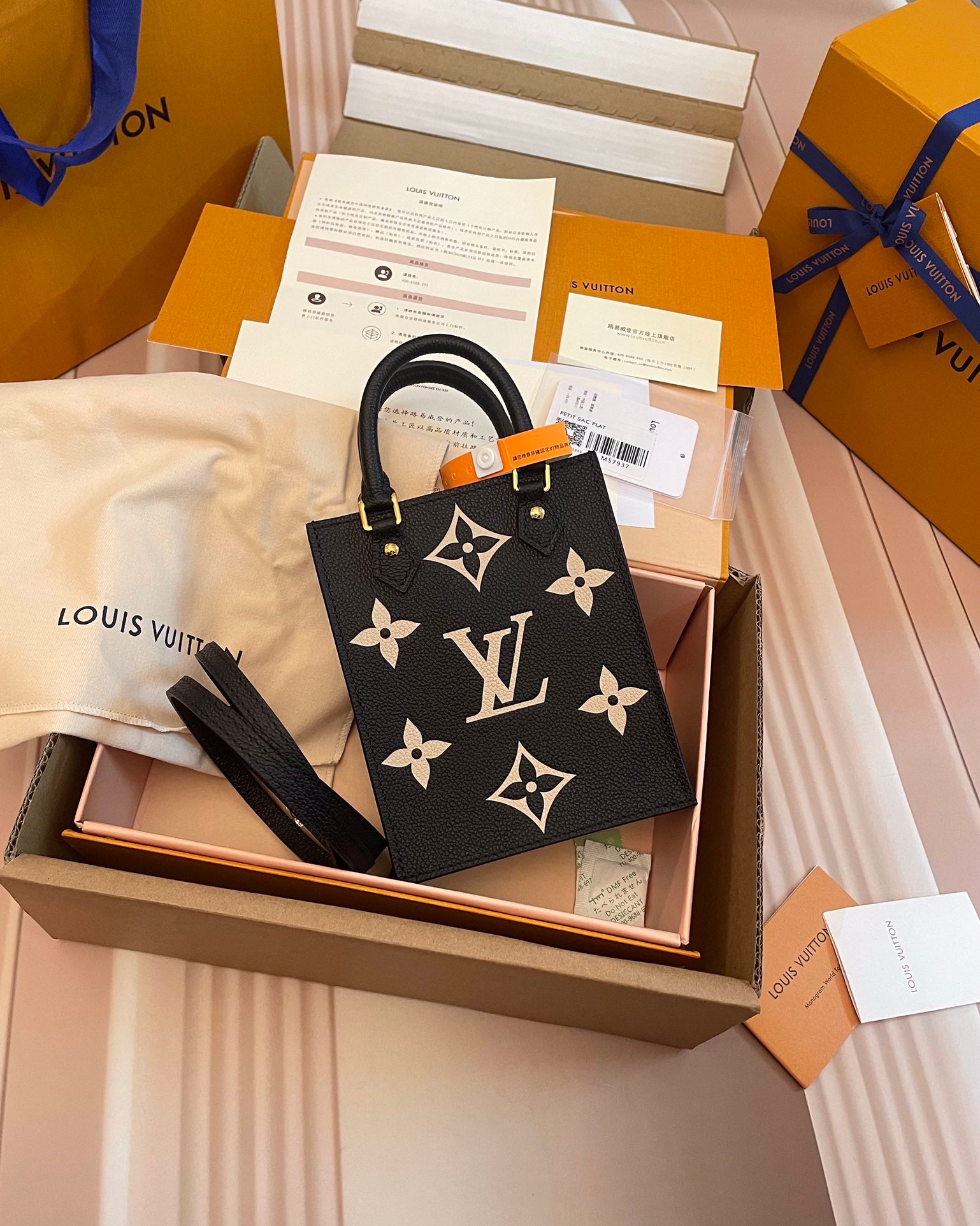 Louis Vuitton Bag – Monzo Brands